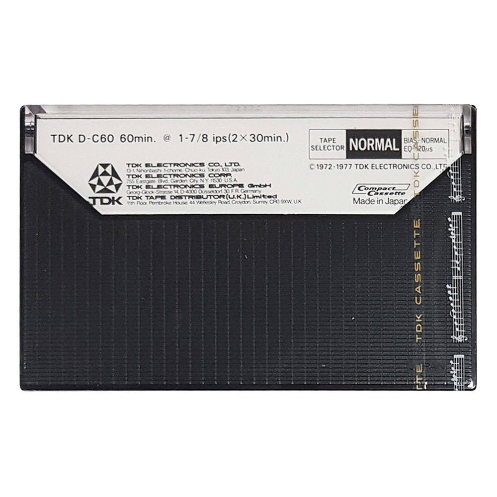 TDK D-C60 (1972-1977) ferric blank audio cassette tapes - Retro Style Media